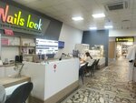 Nails look (Zareviy Drive No:10), güzellik salonu  Moskova'dan