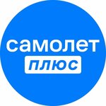Самолет плюс (ulitsa Konyarova No:4), emlak ofisi  Yahroma'dan