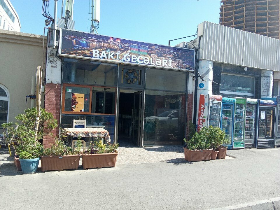 Restoran Bakı Gecələri, Bakü, foto