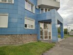 Склад-ВЭД (Yanaulskaya ulitsa No:38), depo hizmetleri  Perm'den