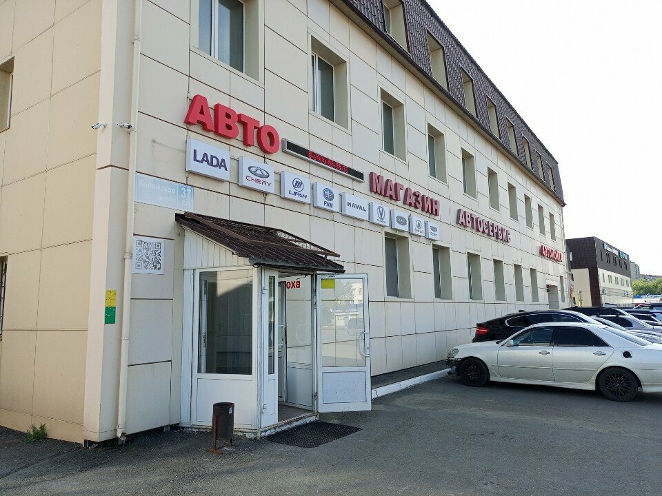 Araç muayene istasyonları Техосмотр, Çeliabinsk, foto