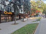 Crafti (Decebal boulevard No:139), kırtasiyeler  Kişinev'den