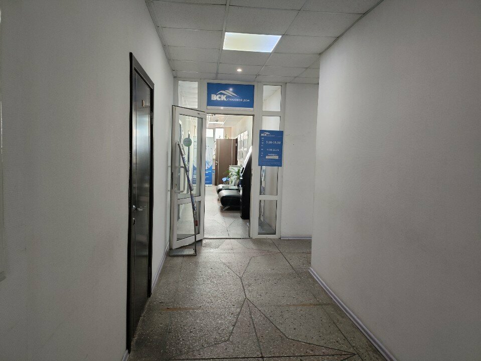 Ödeme terminali Elecsnet, Pyatigorsk, foto