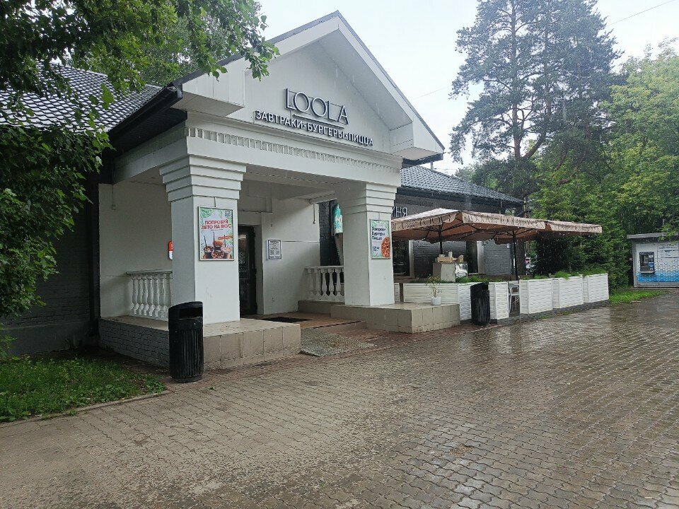 Güzellik salonu Pshenichka, Balaşiha, foto