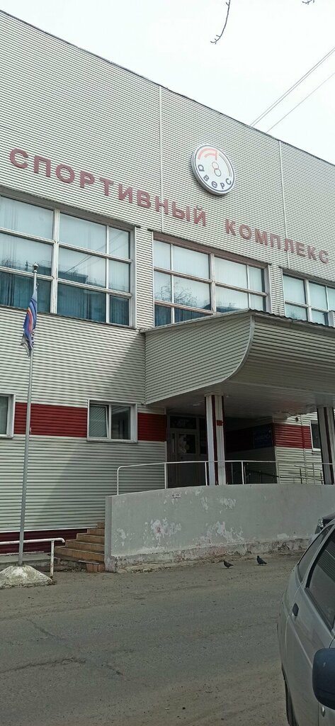 Koltuk takımı mağazaları Moon, Surgut, foto