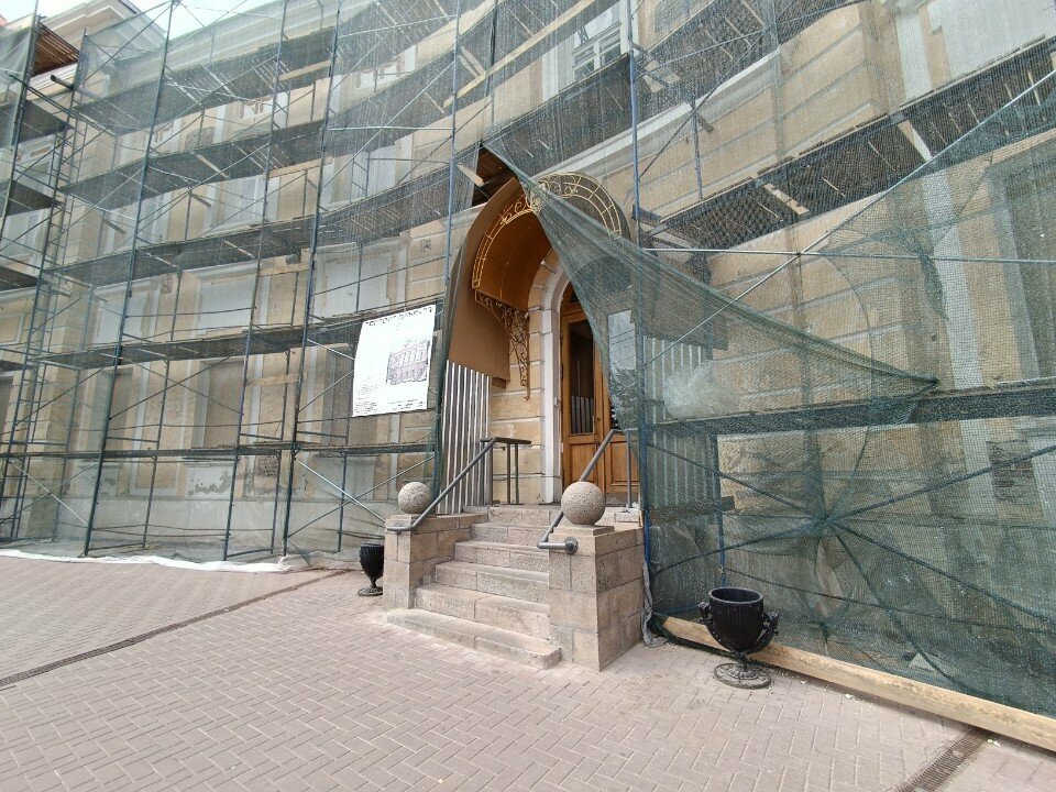Belediyeler, devlet daireleri Центр организации торгов, Tver, foto
