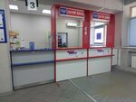 Post bank (9 Aprelya Street No:7), atm'ler  Kaliningrad'dan