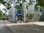 Факультет красоты (Akademika Rubanenko Street No:16), güzellik salonu  Naberejniye Çelny'den (Yar Çallı'dan)