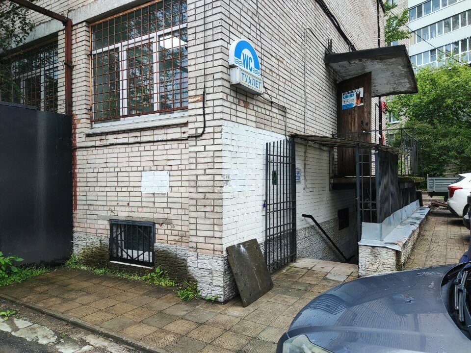 Tuvalet Wc, Saint‑Petersburg, foto