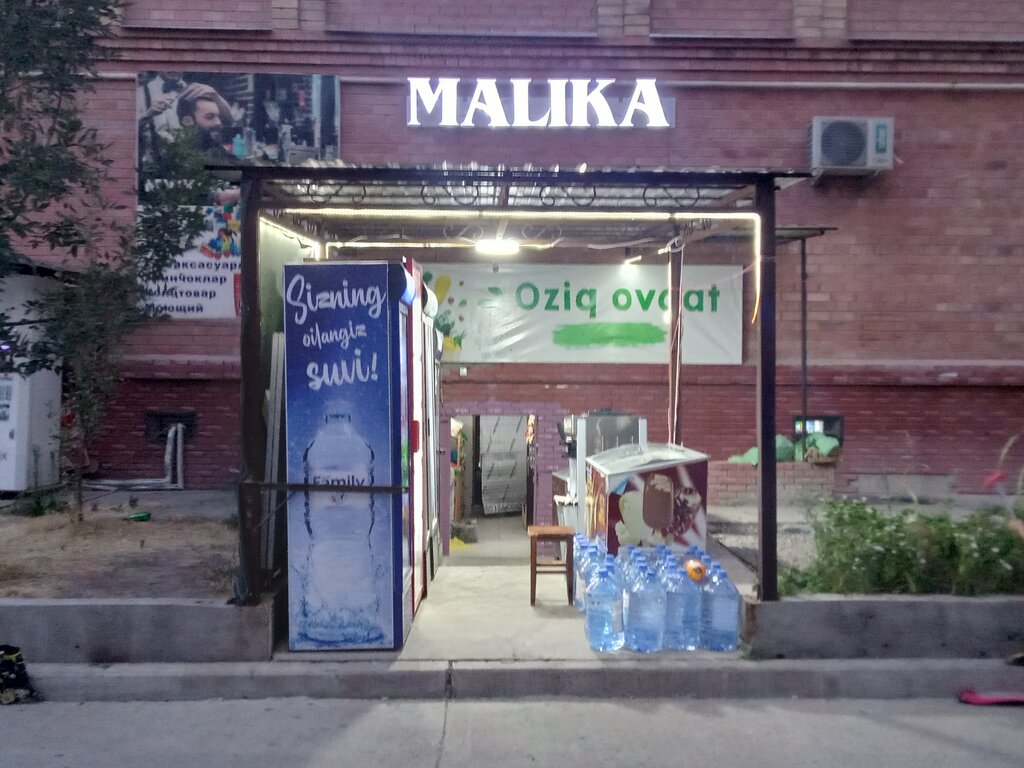 Market Grocery store, Taşkent, foto