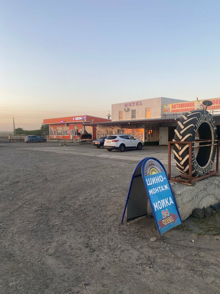 Oto lastik tamiri Шиномонтаж, Rostovskaya oblastı, foto