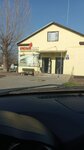 Красный колос (Sovetskaya ulitsa No:11, posyolok Krasny Kolos), market  Rostovskaya oblastından