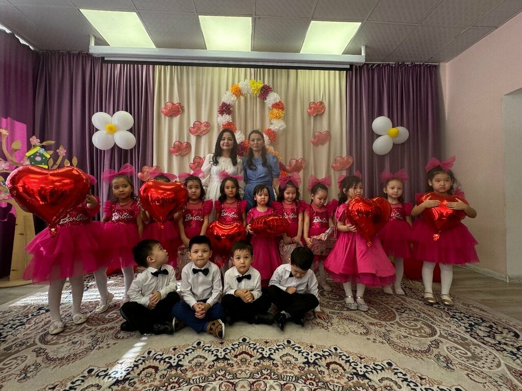 Anaokulları Nursery-garden № 22, Almatı, foto