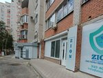 Zion (Pobedy Boulevard No:51А), güvenlik ve alarm sistemleri  Voronej'den