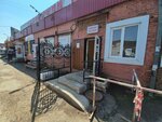 Ремонт техники (ulitsa Rozhdestvenskogo No:6), beyaz eşya servisleri  Omsk'tan