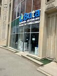 Buta (Zaur Nudiraliyev Street No:34A), su filtreleri  Bakü'den