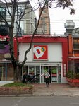 Tienda D1 (Bogotá, Carrera 8, 63-27), hipermarket
