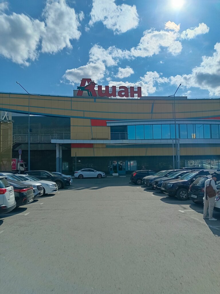 Şarj cihazı kiralama EnerGO, Nijni Novgorod, foto
