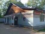 Алкомаркет (Archangel Region, Kotlas, rayon BPK), alkollü içecekler  Kotlas'tan