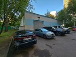 Московская объединённая энергетическая компания, филиал № 9 Северо-Западный, предприятие № 6 (Novotushinsky Drive No:6с1), enerji kurumları  Moskova'dan