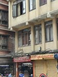 Shrestha Art Store (Kathmandu, Ward 27), kırtasiyeler  Katmandu'dan