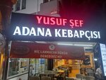 Yusuf Şef Ocakbaşı Adana Kebapçısı (İstanbul, Maltepe, Bağdat Cad., 205D), restoran  İstanbul'dan