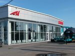 Claas (Prudnaya ulitsa No:51В, Kominternovskiy microdistrict), otomobil satış galerileri  Kirov'dan