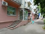 Top Tour Sibir (Vesennyaya ulitsa No:23), turizm danışma büroları  Kemerovo'dan