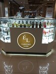 El Parfume (Kiyevskaya Street No:2), kozmetik ve parfümeri mağazaları  Moskova'dan