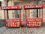 Мастерская газированных напитков (Ferghana Region, Margilan, Asaka ko'chasi), su otomatı  Mergilân'dan