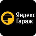 Яндекс Гараж (Ogorodny Drive No:10с6), taksi şirketi  Moskova'dan