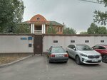 Lgs-Geoservice (Tayyr Zharokov Street No:314А), jeoloji, jeofizik  Almatı'dan