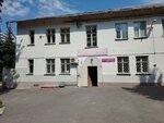 Салон красоты (Kombinatskaya ulitsa No:6), kaş ve kirpik salonu  Cheboksary'den