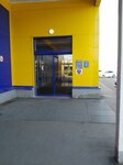 Туалет (Suburban highway No:36к1), tuvalet  Orenburg'dan