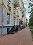 Точка Beauty (Parkovaya Street No:5/23), güzellik salonu  Balaşiha'dan
