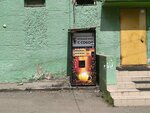 Магнат (Lenina Street No:89А), kahve otomatı  Perm'den