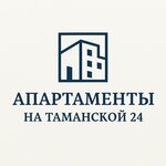Apartment on Tamanskaya 24 (Tamanskaya ulitsa No:24), kısa süreli konaklama  Anapa'dan