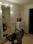 Afrodita (Gvardeyskaya Street No:53), güzellik salonu  Dmitrovgrad'dan