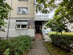 Адвокат Целихин С. А. (Aleksandra Nevskogo Street No:16), avukatlar  Kaliningrad'dan