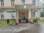 Кабинет психолога (Staroalekseyevskaya Street No:8), psikologlar  Moskova'dan