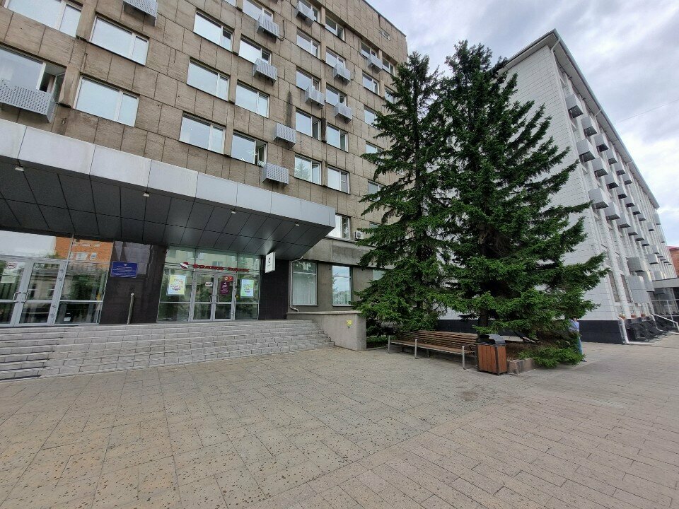 Banka Solid Bank, Krasnoyarsk, foto