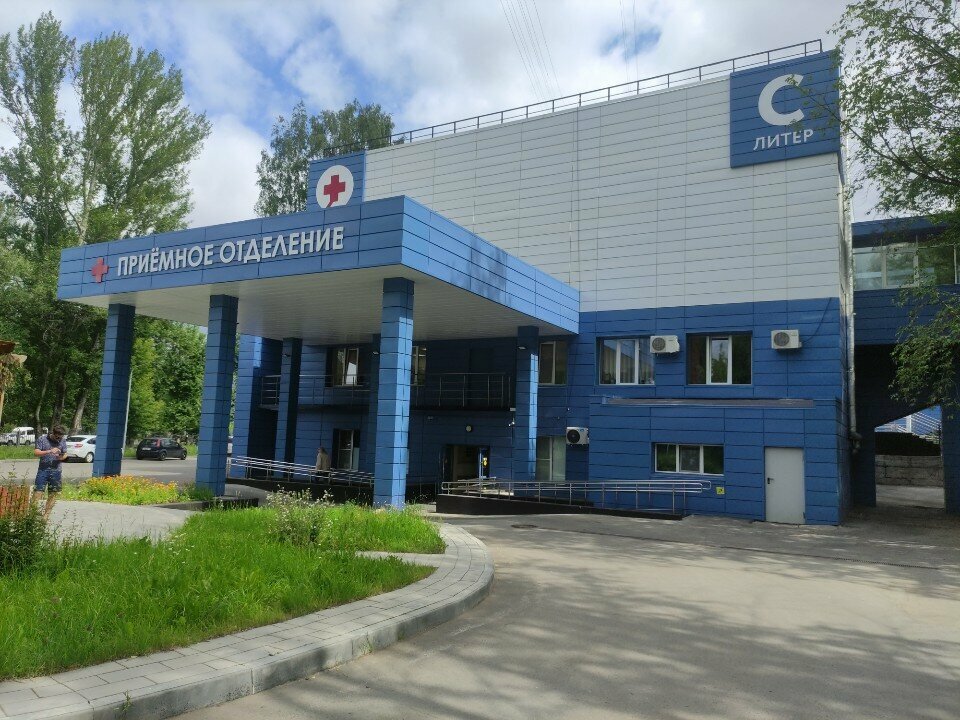 Hastane bölümü Городская клиническая больница имени М.А. Тверье, травматологическое отделение, Perm, foto