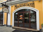 Axioma (Moskovskaya Street No:74), güzellik salonu  Penza'dan