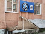 Зал для дрессировки собак (Vilskogo Street No:16), köpek hizmeti  Krasnoyarsk'tan