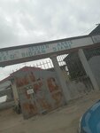 Elisee Baptist Church (Avenue 13 No:1322), protestan kilisesi  Abican'dan