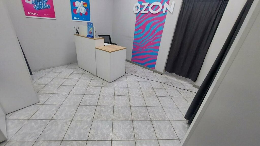 Teslimat noktası Ozon, Langepas, foto