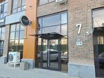 Ivox (Asqar Toqpanov kóshesi No:22), i̇ç mimarlık firmaları  Astana'dan