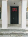 Dico2 laser (Moskovskaya Street No:42/1А), metal işleme ekipmanları  Krasnodar'dan