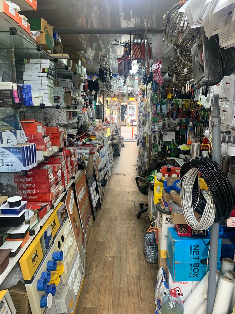 Yapı mağazası СтройЭлектрик 38-9, Odintsovo, foto