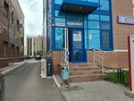Zhaan stroy (Qorǵaljyn tas joly No:25), metal konstrüksiyon firmaları  Astana'dan